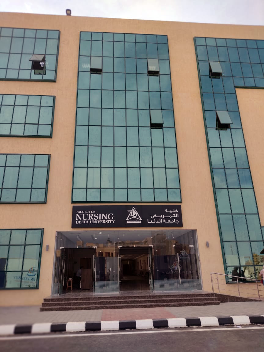 Delta University For Science And Technology